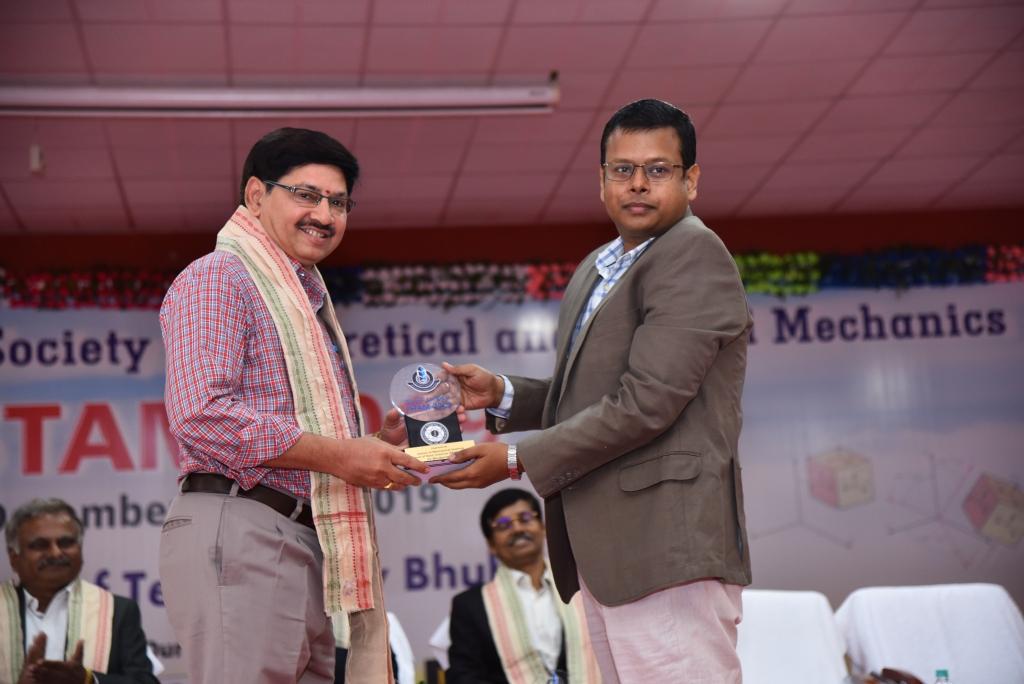 Declaration of Young Scientist Award Click here